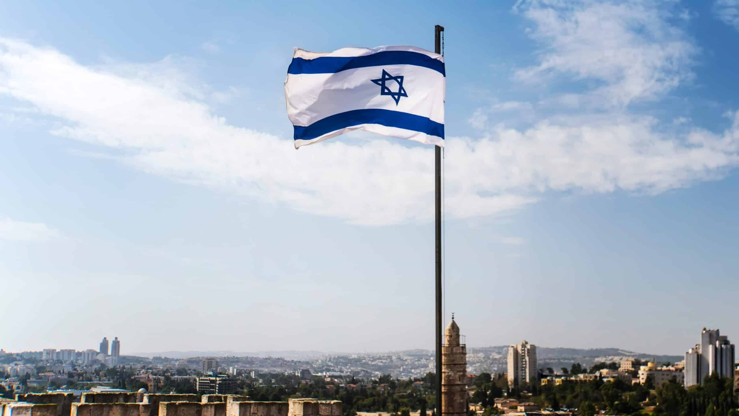 We Pray and Act for the Peace of Israel | Temple Emanu-El