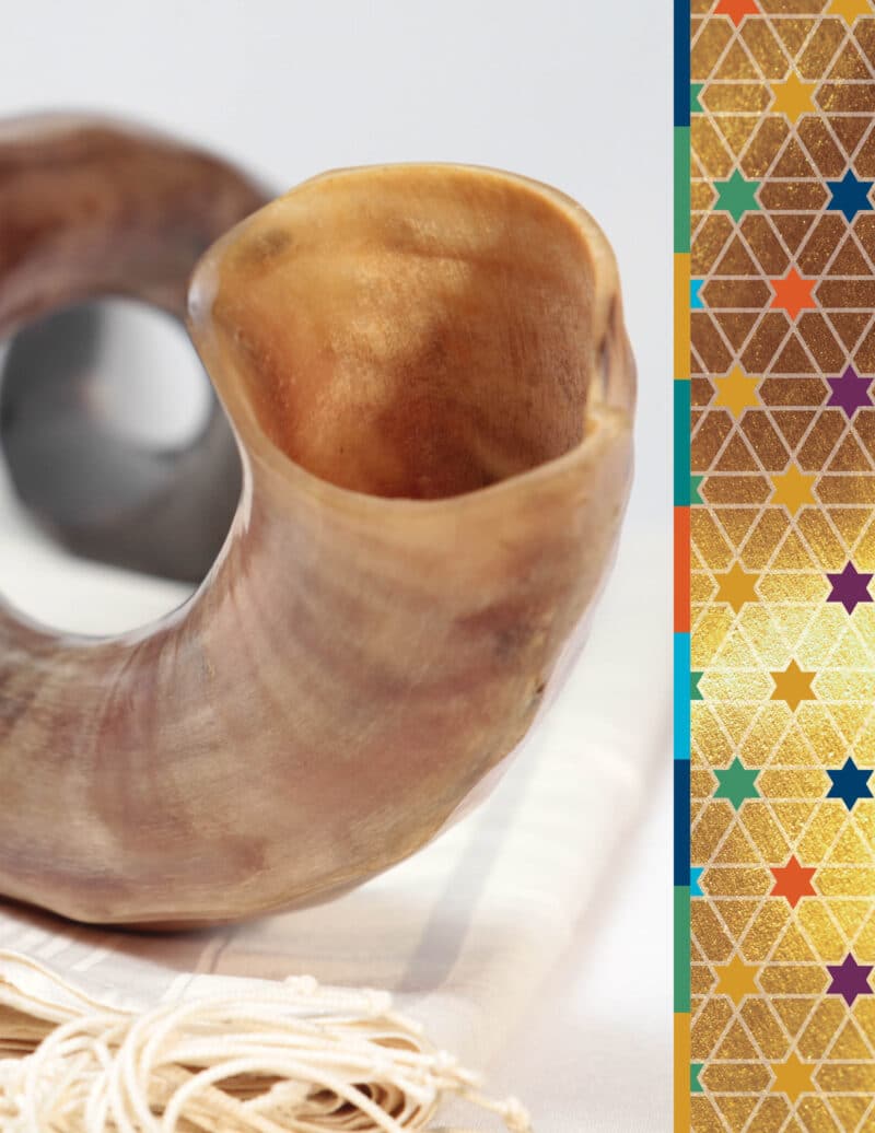 Yom Kippur | Temple Emanu-El