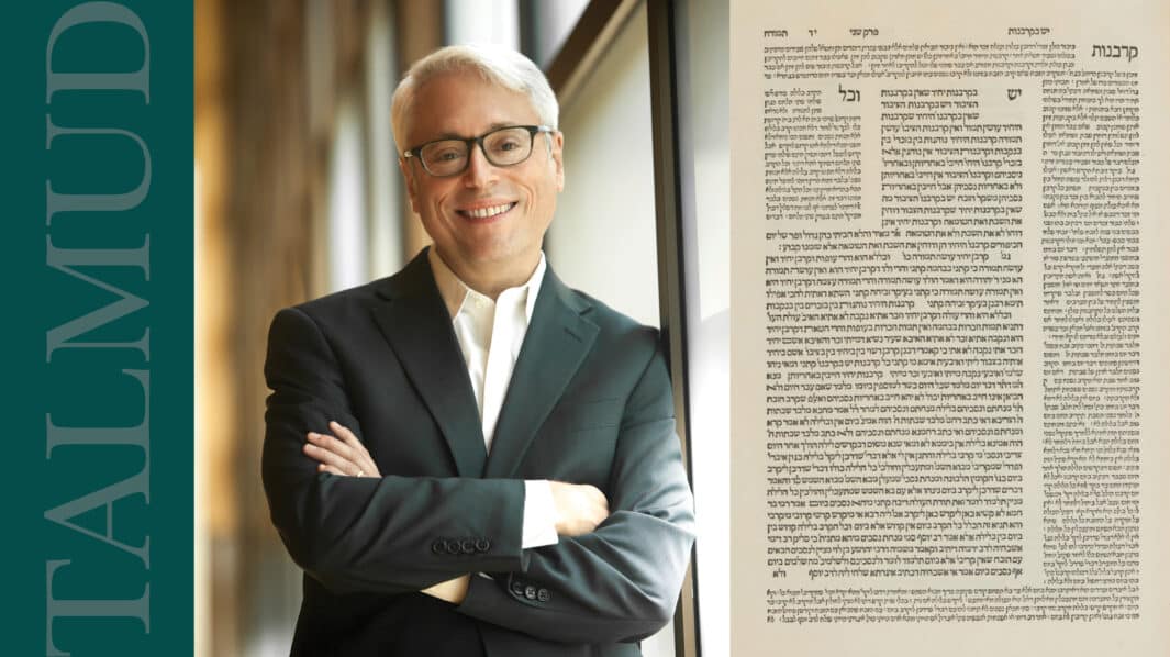 Events from May 15, 2022 – June 11, 2022 | Temple Emanu-El