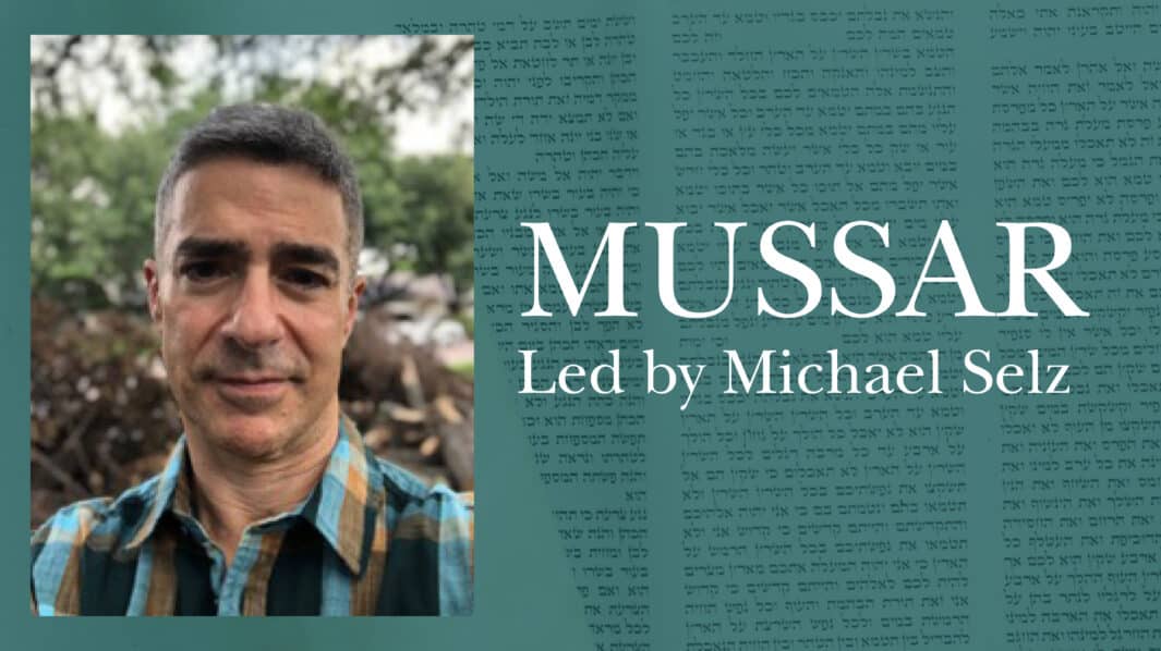 Home | Temple Emanu-El